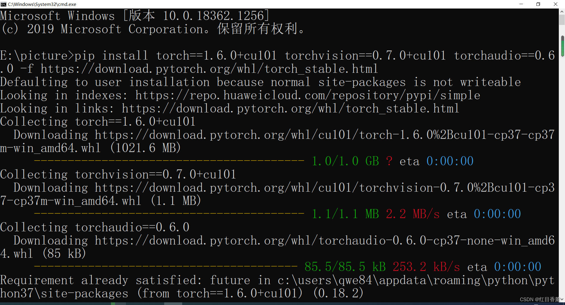 ModuleNotFoundError: No module named ‘torch‘解决方案python安装torch(python3.6+torch1.6)_torch1.6安装-CSDN博客