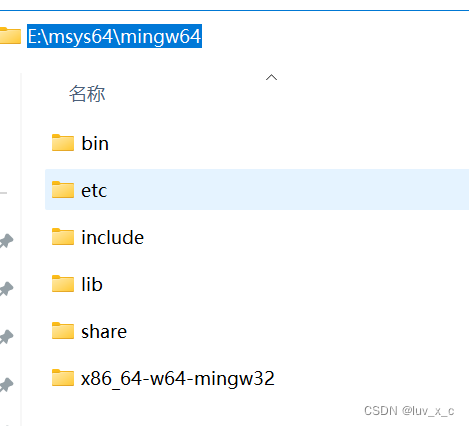 FFmpeg编译安装（windows环境）以及在vs2022中调用_ffmpeg windows 编译动态库-CSDN博客