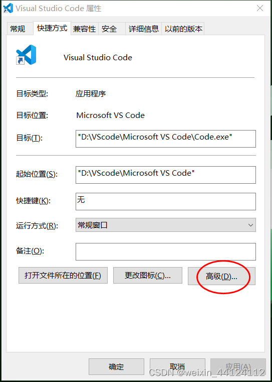 vue创建时报错command failed: npm install --loglevel error_error: command failed: npm install ...