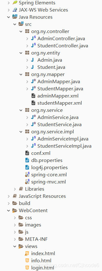 SSM+AJAX+JQUERY_java项目ssm+query+ajax项目免费源码-CSDN博客