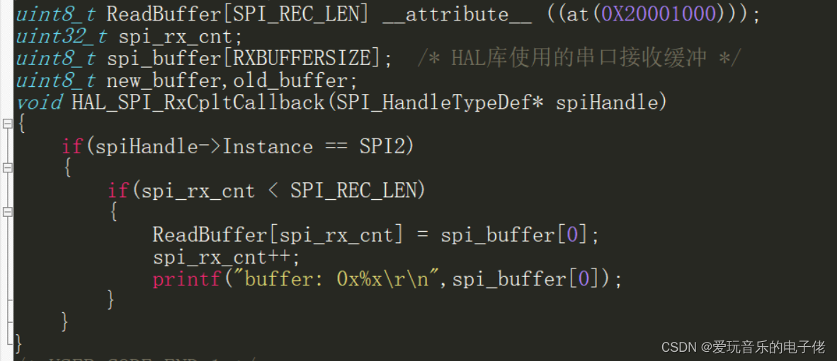 Stm32 通过hal库实现双机spi程序烧录之一spi双机通信hal库spi Csdn博客