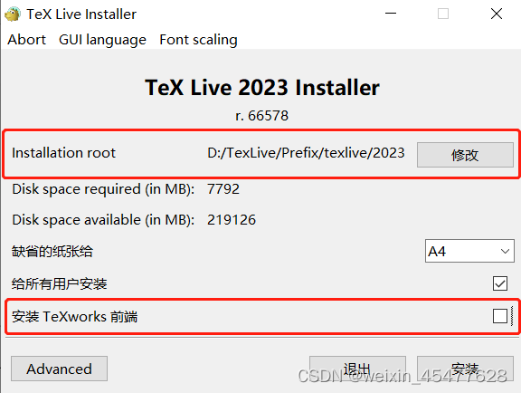 使用VSCode借助TEXlive编写Latex文档及常见Latex操作_vscode latex-CSDN博客