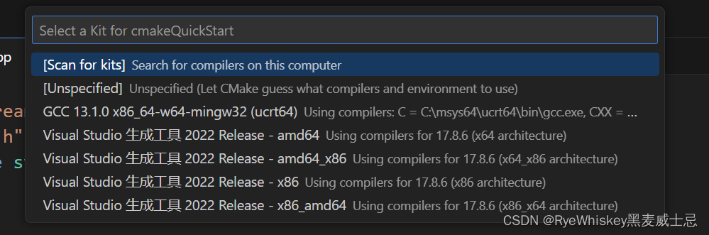 IDE】Visual Studio Code 保姆级入门教程（三）——CMake的安装与多文件C++工程的建立和运行】_cmake:quick start无法使用-CSDN博客