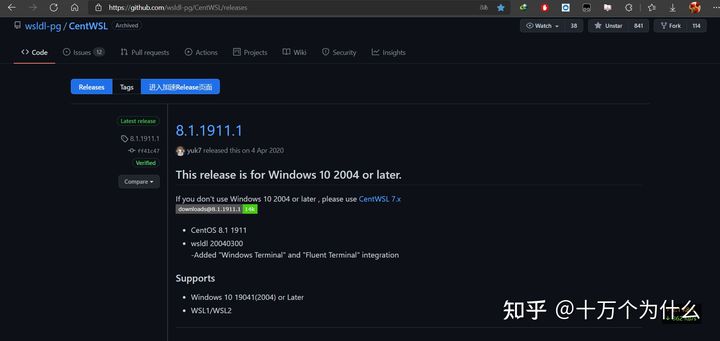WSL 安装Centos7详细教程_win11 wsl 上安装 centos 7 系统-CSDN博客