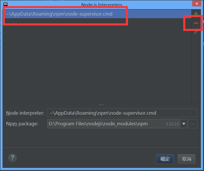 webstrom如何配置supervisor用来发布Node服务-CSDN博客