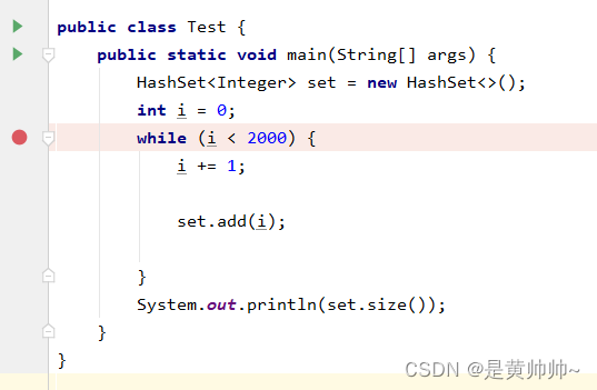 浅谈HashSet与HashMap的底层扩容机制_hashset需要扩容吗-CSDN博客