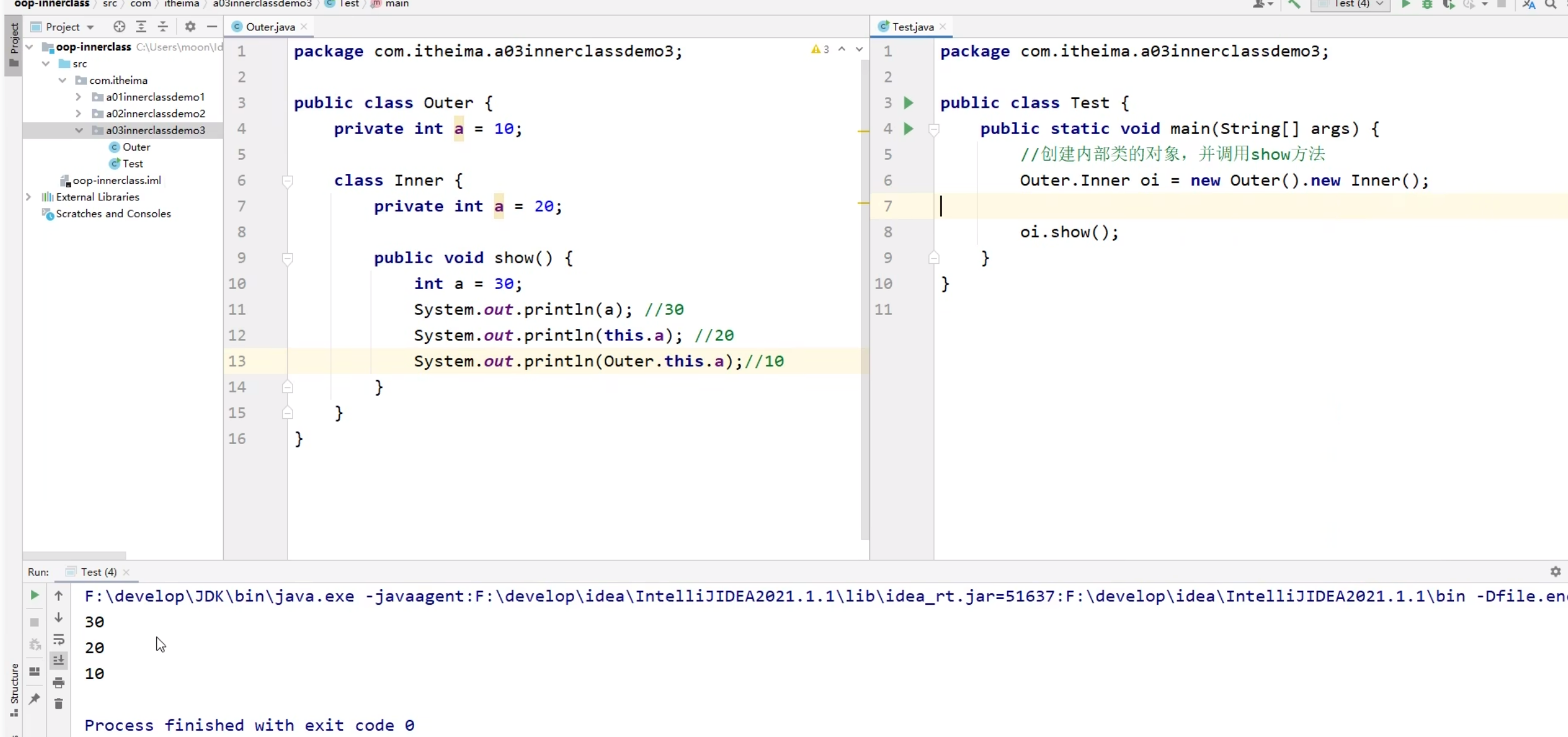java202303java学习笔记第二十三天-成员内部类4-CSDN博客