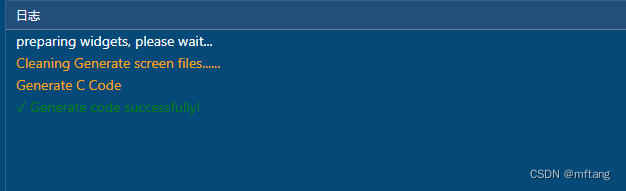 lvgl的应用：移植MusicPlayer(基于STM32F407)-CSDN博客