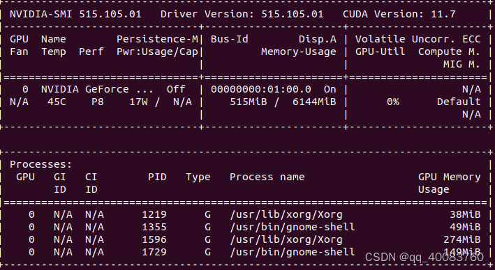 Ubuntu18.04-卸载CUDA、安装新版本CUDA_ubuntu卸载cuda-CSDN博客