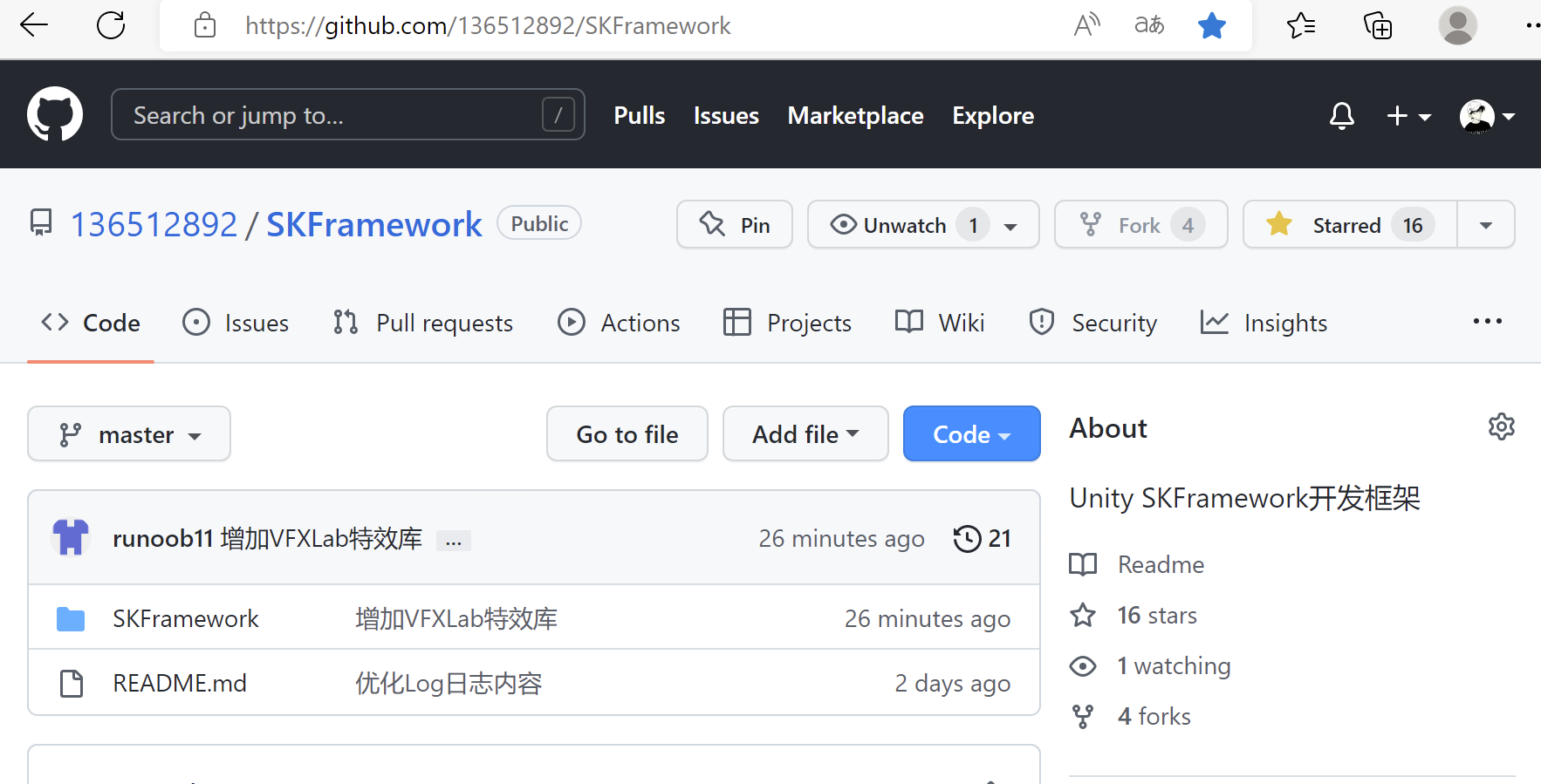 Unity SKFramework框架（二十）、VFX Lab 特效库_unityskf框架-CSDN博客