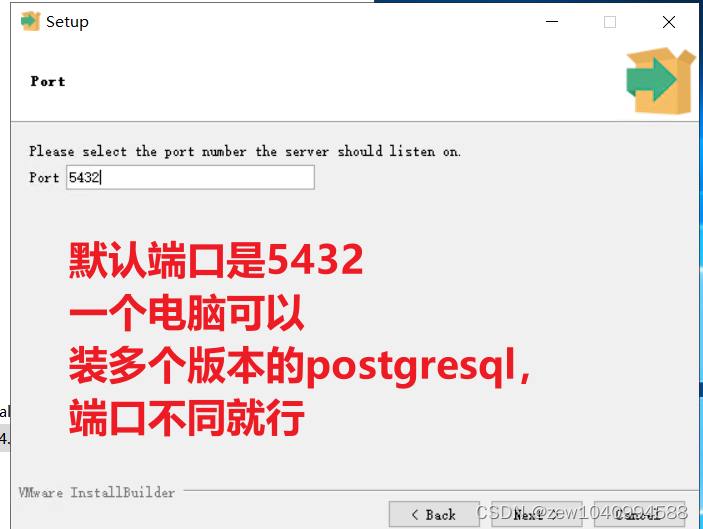 企业级PostgreSQL10.21与PostGIS3.2.3安装文档【开发者编写、实施人员可看懂级】_postgis版本-CSDN博客