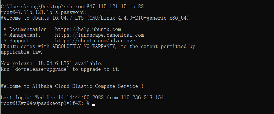使用Github Actions自动部署vue项目到nginx服务器_把github上的项目部署到服务器-CSDN博客