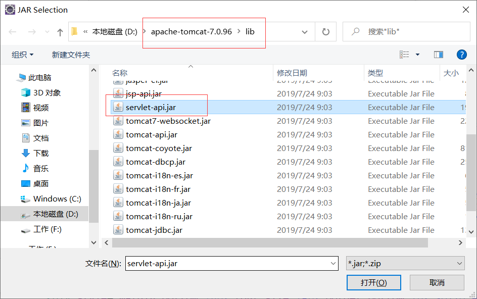 如果出不来url=" 是由于少了一个包-CSDN博客