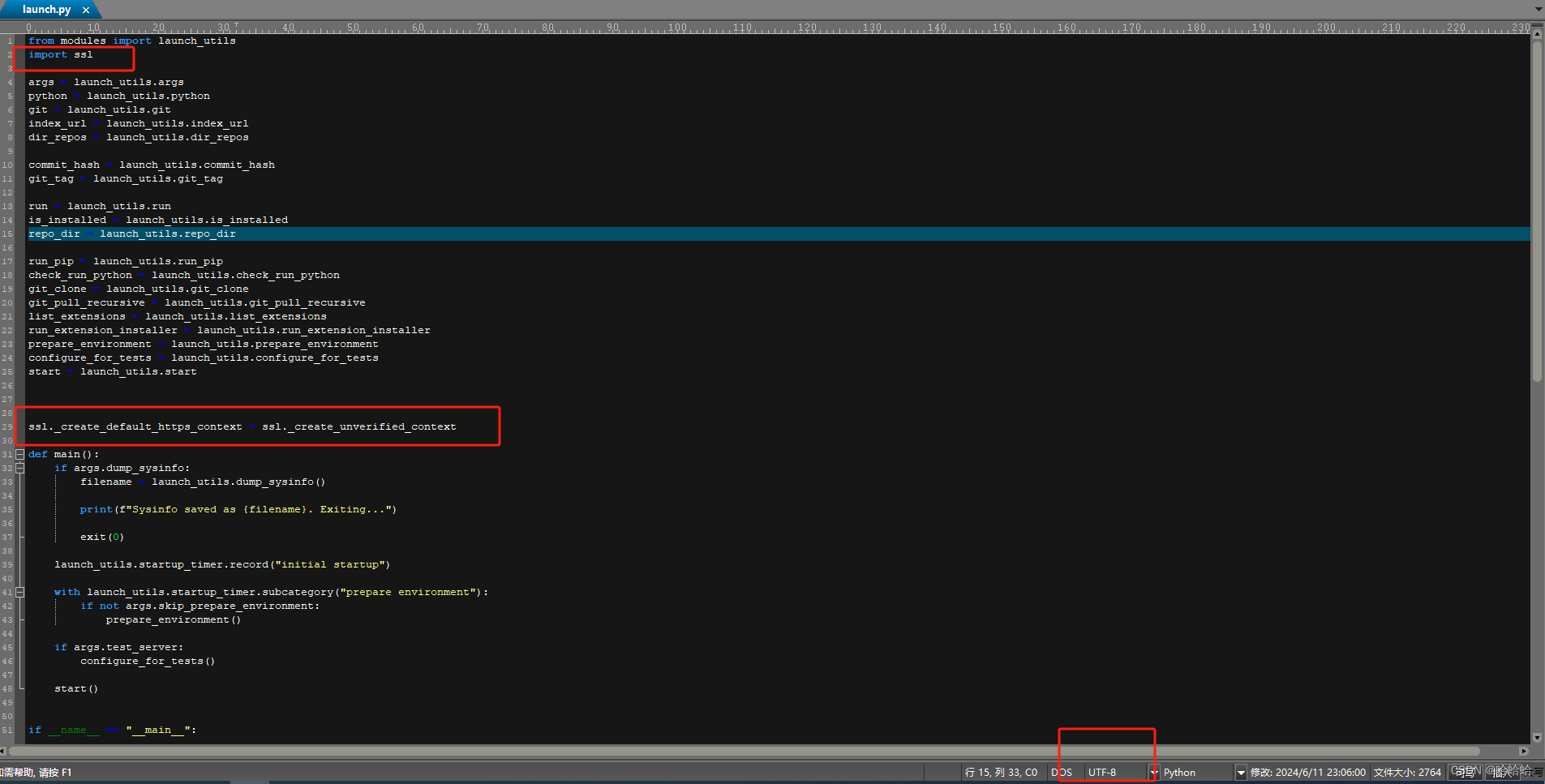 SD WebUI安装TemporalKit经验总结_error loading script: sd-temporalkit-ui.py-CSDN博客