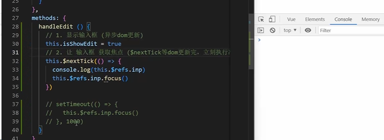 前端学习笔记202311学习笔记第一百叁拾贰天-vue异步更新和$nextTick之4-CSDN博客