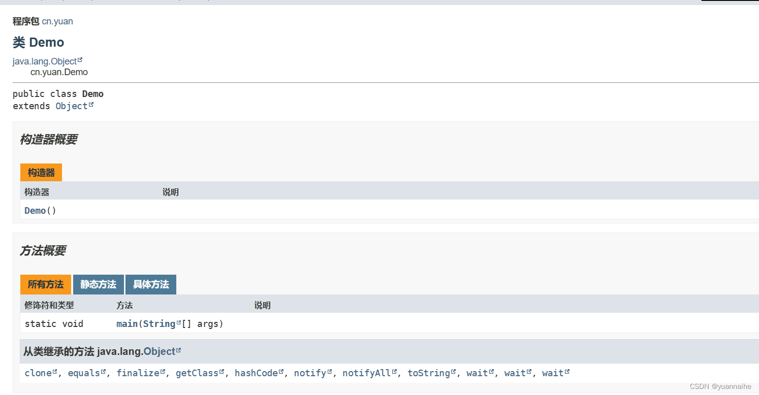 java.lang.IllegalArgumentException的问题解决_querylist error: java.lang.illegalargumentexceptio-CSDN博客