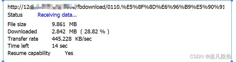 CentOS 7 部署frp穿透内网_centos frp-CSDN博客