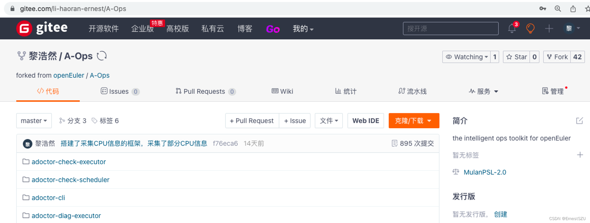 在开源社区中提交Pull Request_a-ops-CSDN博客