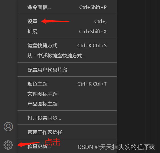 问题：出于性能原因，未对长行进行解析。解析长度阈值可通过“editor.maxTokenizationLineLength”进行配置。_出于性能原因,未对长行进行解析。解析长度阈值可通过 ...