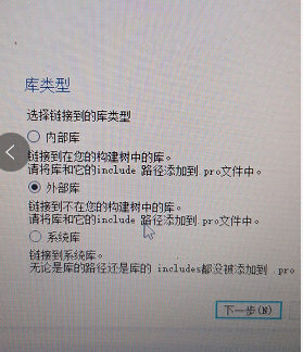 Windows Qt + snap7环境配置_snap7 window-CSDN博客