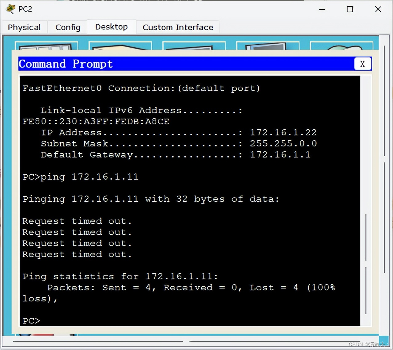 跨交换机vlan的主机之间通信,竟可以用cisco Packet Tracer模拟实现, 思科模拟器交换机跨vlan通信 Csdn博客