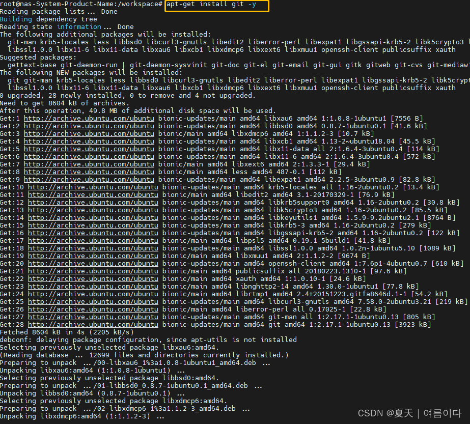 Docker | 利用远程服务器Linux，创建一个pytorch的容器，下载GitHub上的文件并实现Layout2img项目运行（Step-by-step）_服务器下载github文件 ...