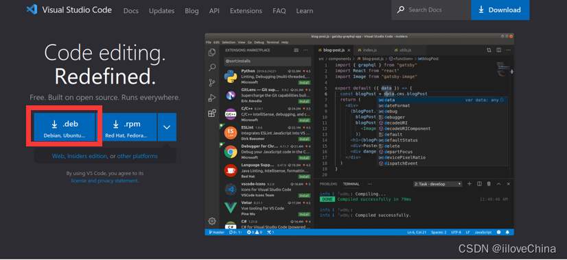 ubuntu22.04安装vscode-CSDN博客