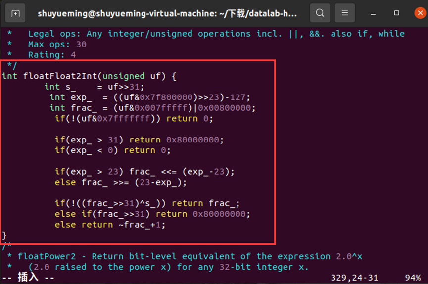 【CSAPP】DataLab_data lab 实验说明-CSDN博客