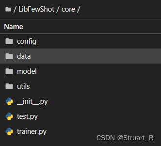 小样本学习（2）--LibFewShot使用-CSDN博客