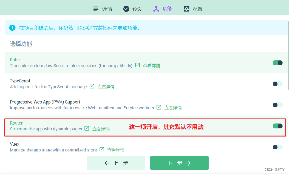 Ajax+Axios+前后端分离+YApi+Vue-ElementUI组件+Vue路由+nginx【全详解】_ajax如何实现前后端分离-CSDN博客