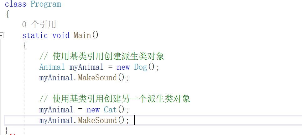 unity学习笔记04_unity random.range-CSDN博客