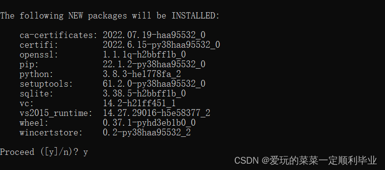 记录Windows下CPU电脑中PyTorch的安装_conda 安装pytorch1.8-CSDN博客