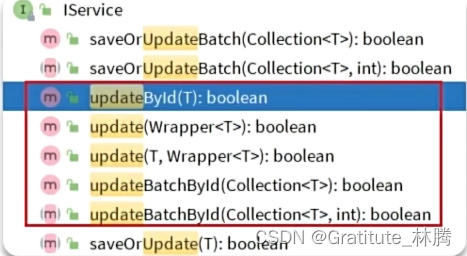 MybatisPlus-Service接口_removebatchbyids-CSDN博客