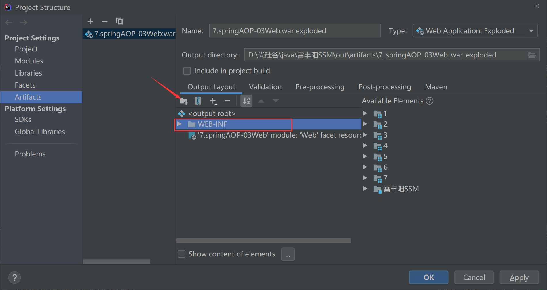 maven出现java.lang.NoClassDefFoundError: com/google/gson/Gson_caused by: java.lang ...
