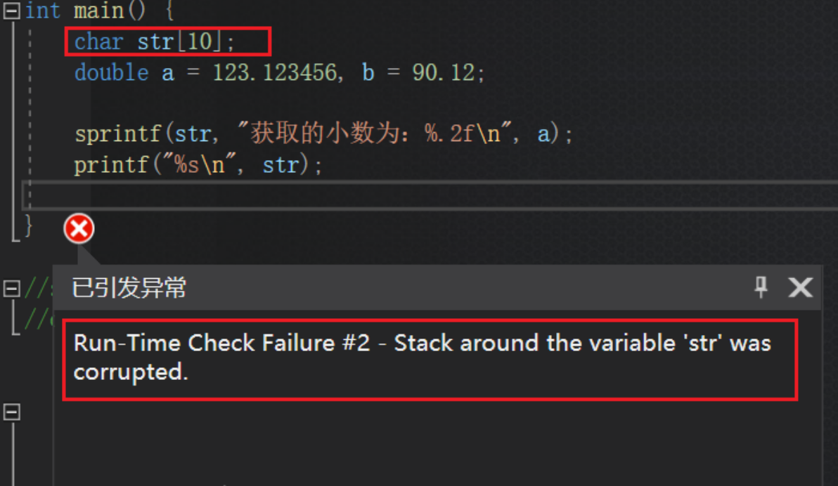 C语言格式化输出总结:%d,%c,%s,%f, %lf,%m.nd,%m.nf,%m.ns 以及sprintf函数-CSDN博客
