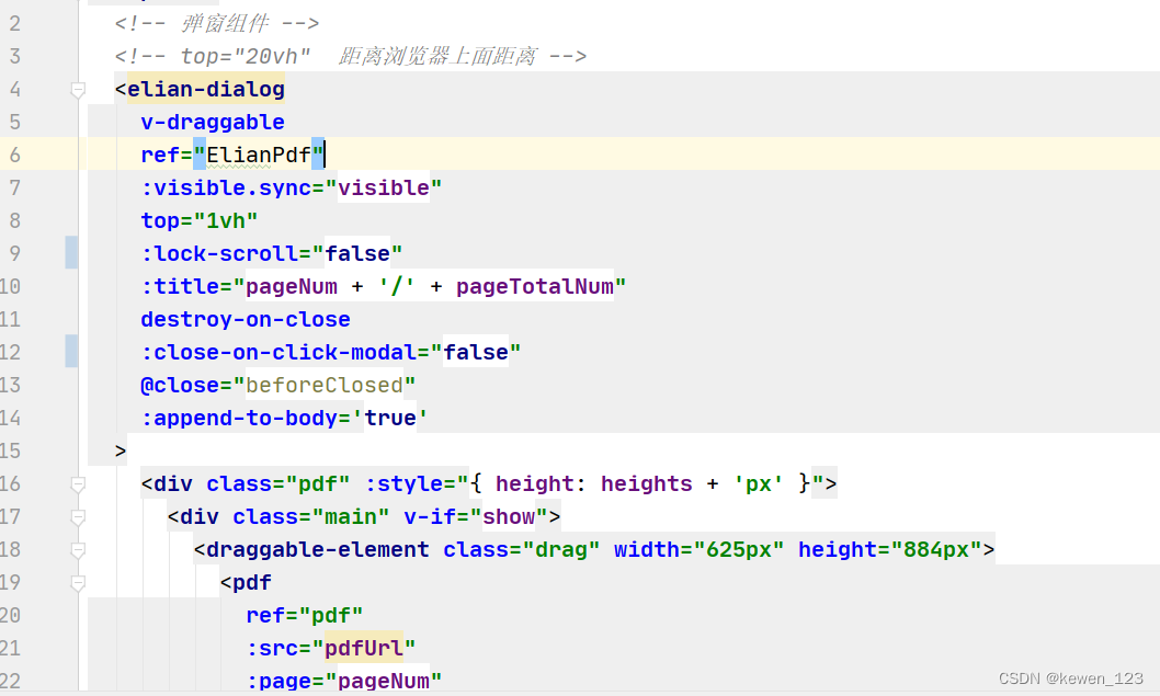 vue预览pdf，放大缩小拖动，dialog拖动，父页面滚动_vue-pdf 托拽-CSDN博客