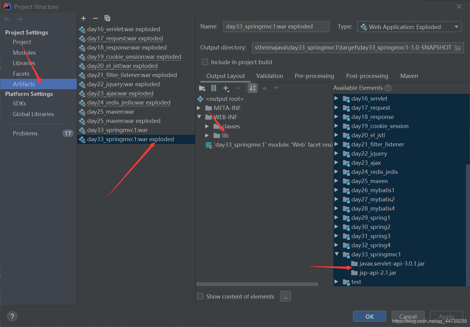 idea2020.1版本maven web项目output里生成的WEB-INF下没有lib文件解决办法_idea的web-inf下没有文件-CSDN博客