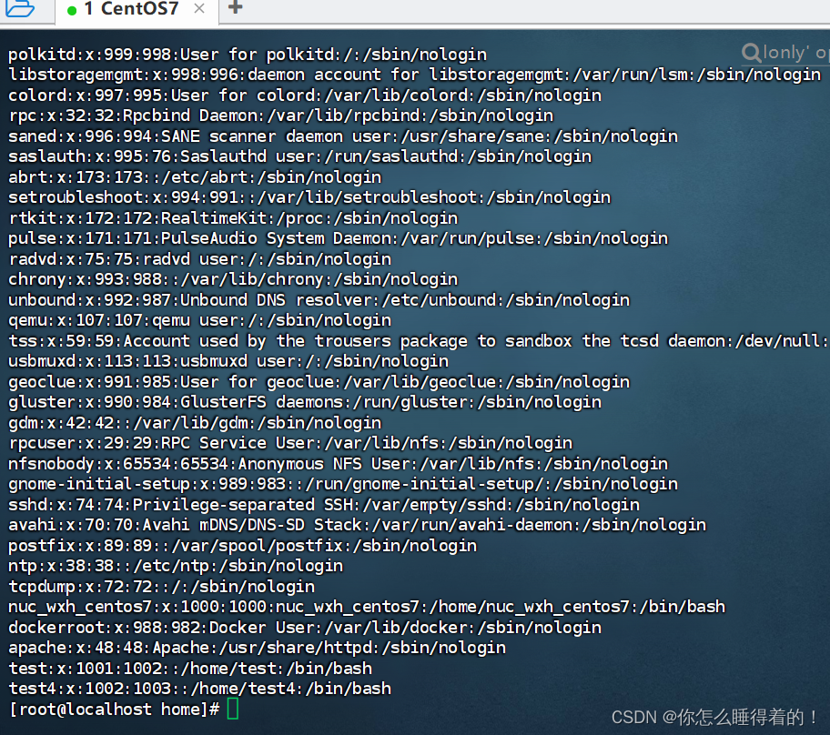 Linux用户和权限_linux查看有root权限的账户-CSDN博客