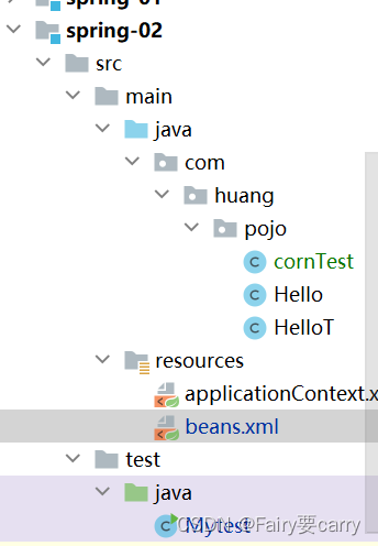 Spring、SpringBoot定时任务cron_定时任务如何自研证是否成功-CSDN博客