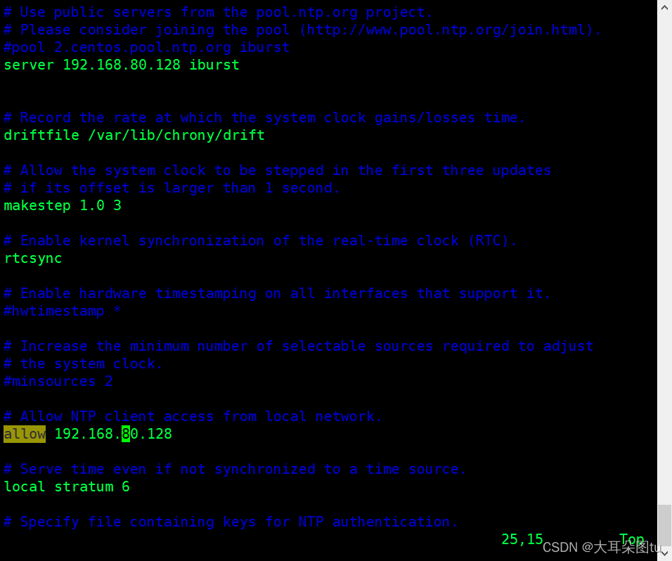 一分钟教会你chrony服务部署_chrony pool-CSDN博客