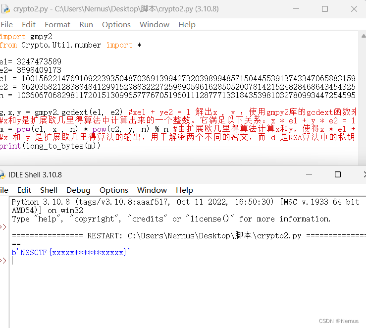 NSSCTF CRYPTO 题解（一）_nss ctf-CSDN博客