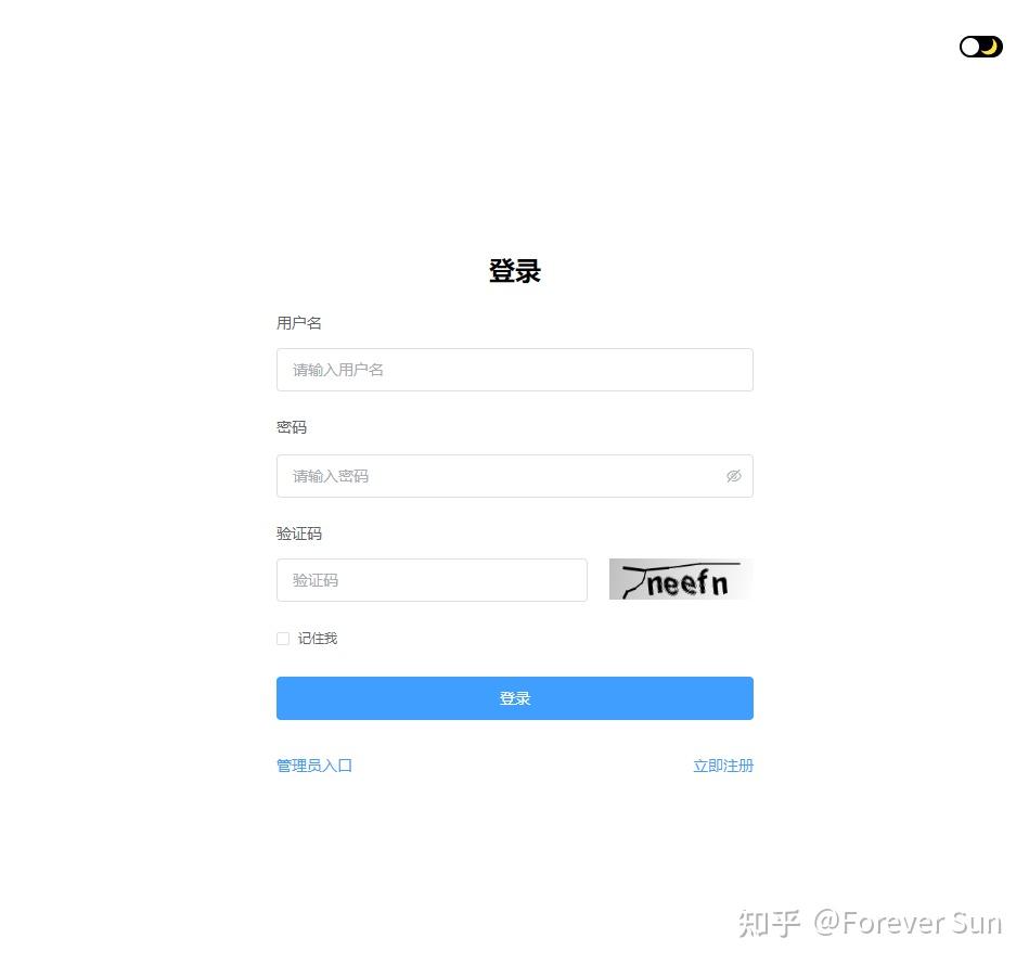 Vite打包vue3项目,可以用file协议访问(可以在android、electron中直接访问)vite Plugin