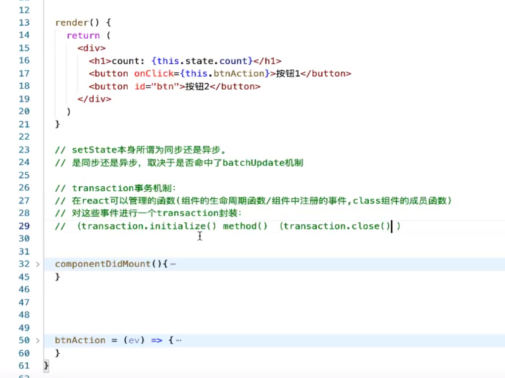 前端学习笔记202307学习笔记第六十二天-react原理之11-CSDN博客