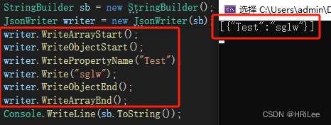 C#LitJSON库JSON操作详解,-CSDN博客