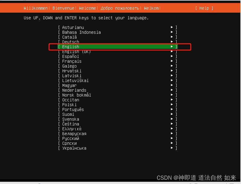 如何用“VMware安装Ubuntu”win11系统？_虚拟机安装ubuntu win11-CSDN博客