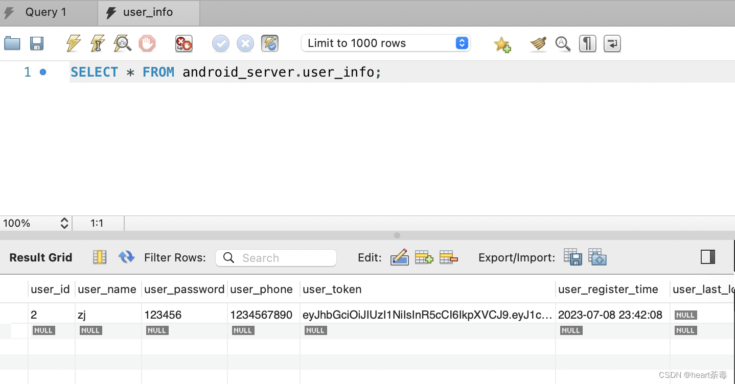 SpringBoot（六）SpringBoot项目部署到腾讯云服务器_腾讯云服务器部署springboot-CSDN博客