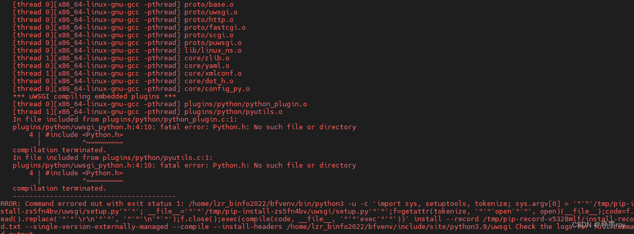 ubuntu 20.04 部署django项目 uwsgi+nginx_ubuntn22.04 nginx + uwsgi-CSDN博客