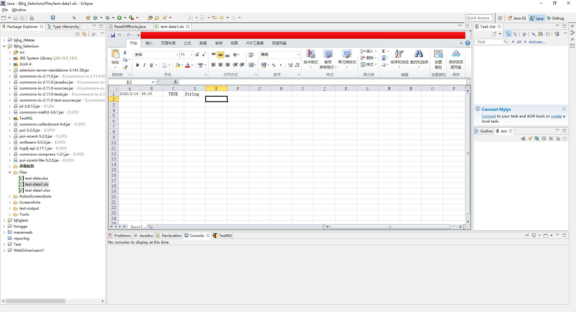 《手把手教你》系列技巧篇（六十八）-java+ selenium自动化测试 - 读写excel文件 - 下篇（详细教程）_java+selenium读取excel文件-CSDN博客