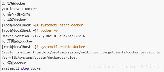 Docker使用及安装过程中的问题_refusing to create a tag with a digest reference-CSDN博客
