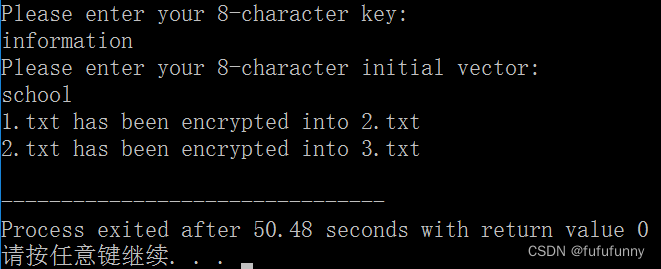 DES算法详解及其在CBC模式下的应用-CSDN博客